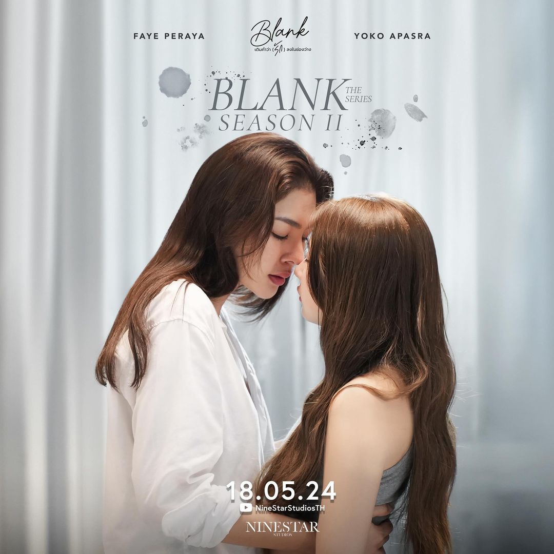 泰GL劇《Blank》第二季女女床戲太香！百合CP「Fayeyoko」又虐又甜要人命！ | LalaTai 拉拉台